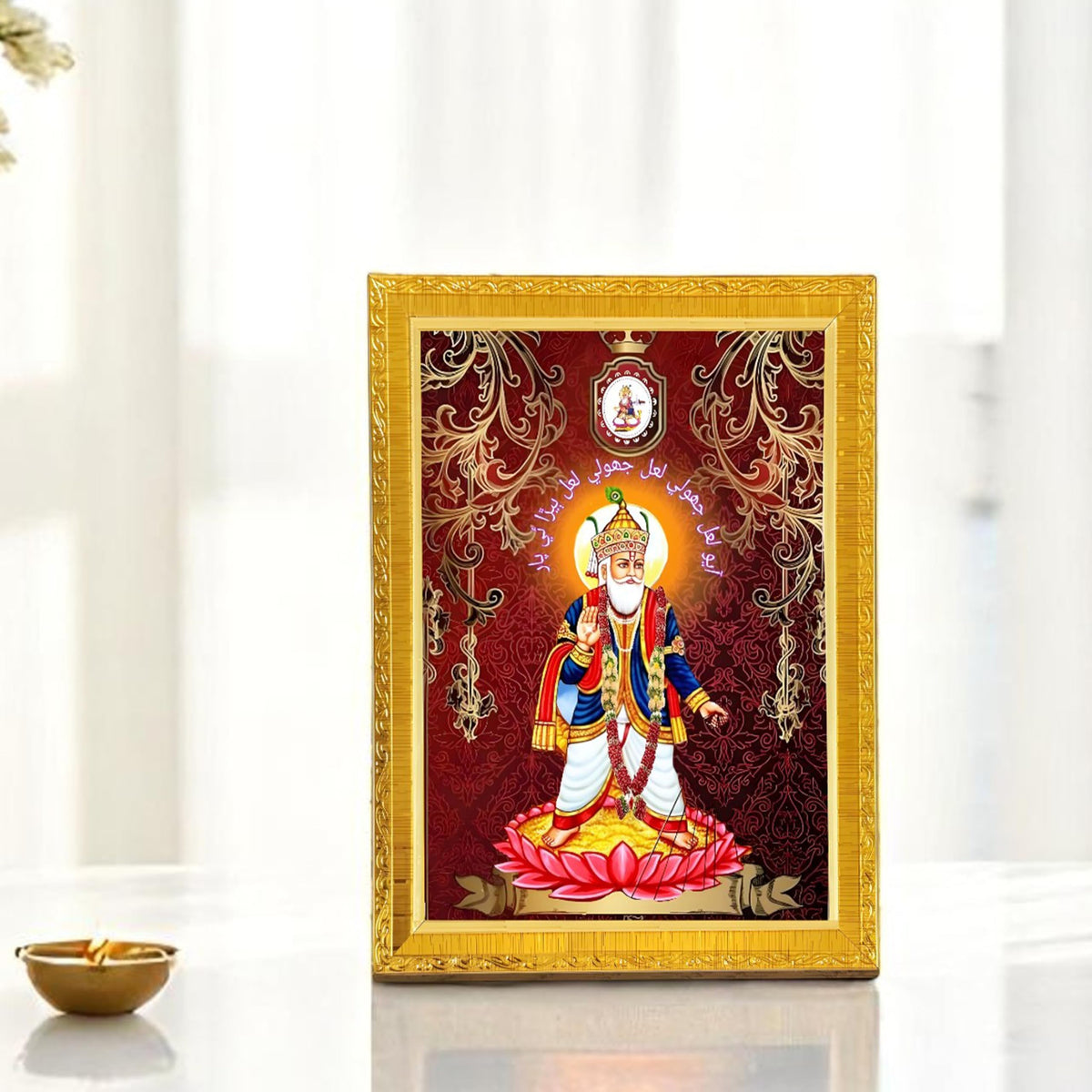 Lord Jhulelal Photo Frame for Mandir, Pooja Room | Divine Sindhis Deit ...